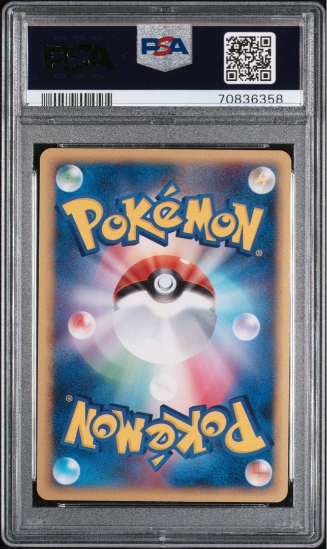 PSA 8 2005 POKEMON JAPANESE GIFT BOX MEW #002 MEWTWO-HOLO GIFT BOX MEW ...