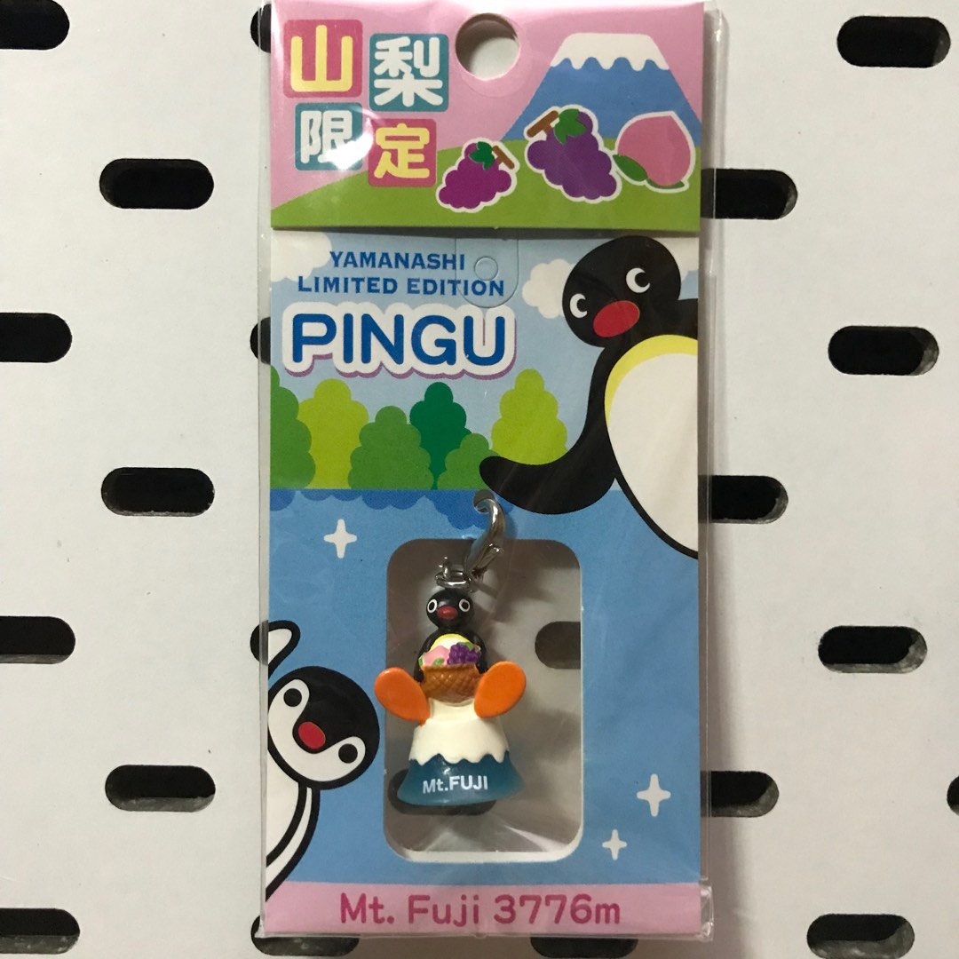 Rare 2006 Pingu Charm Keychain anik anik, Hobbies & Toys, Memorabilia ...