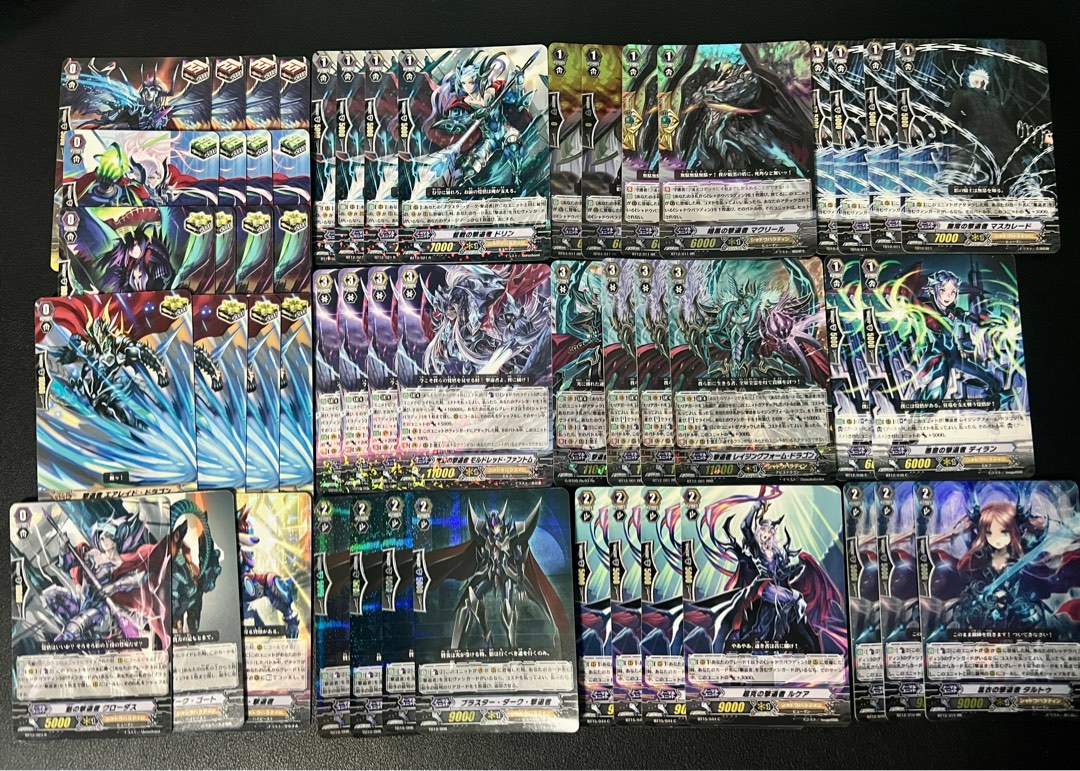 REVENGER RAGING FORM DRAGON OG VANGUARD DECK, Hobbies & Toys, Toys ...