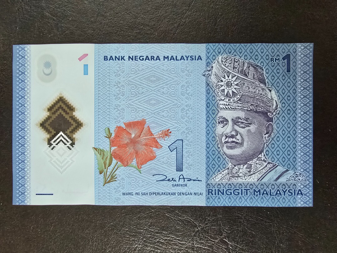 RM1 Zeti Aziz HG 9450659 Bank Note, Hobbies & Toys, Collectibles ...