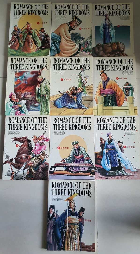 Romance of the Three Kingdoms 1-10 [Complete] English Manga from ASIAPAC by Luo Guanzhong & Li ...