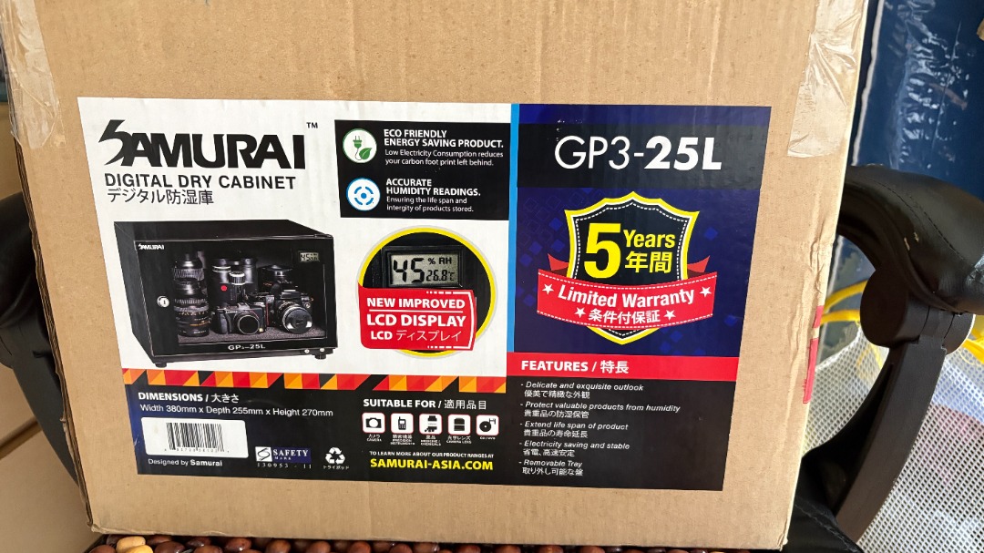 Samurai Dry Cabinet - GP3-25L, Photography, Photography Accessories ...
