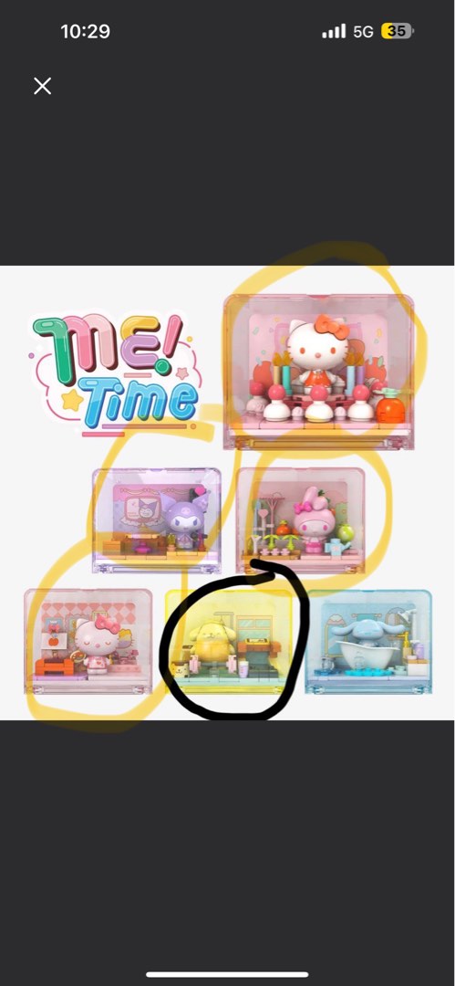 Sanrio Me! Time blind box, Hobbies & Toys, Toys & Games on Carousell