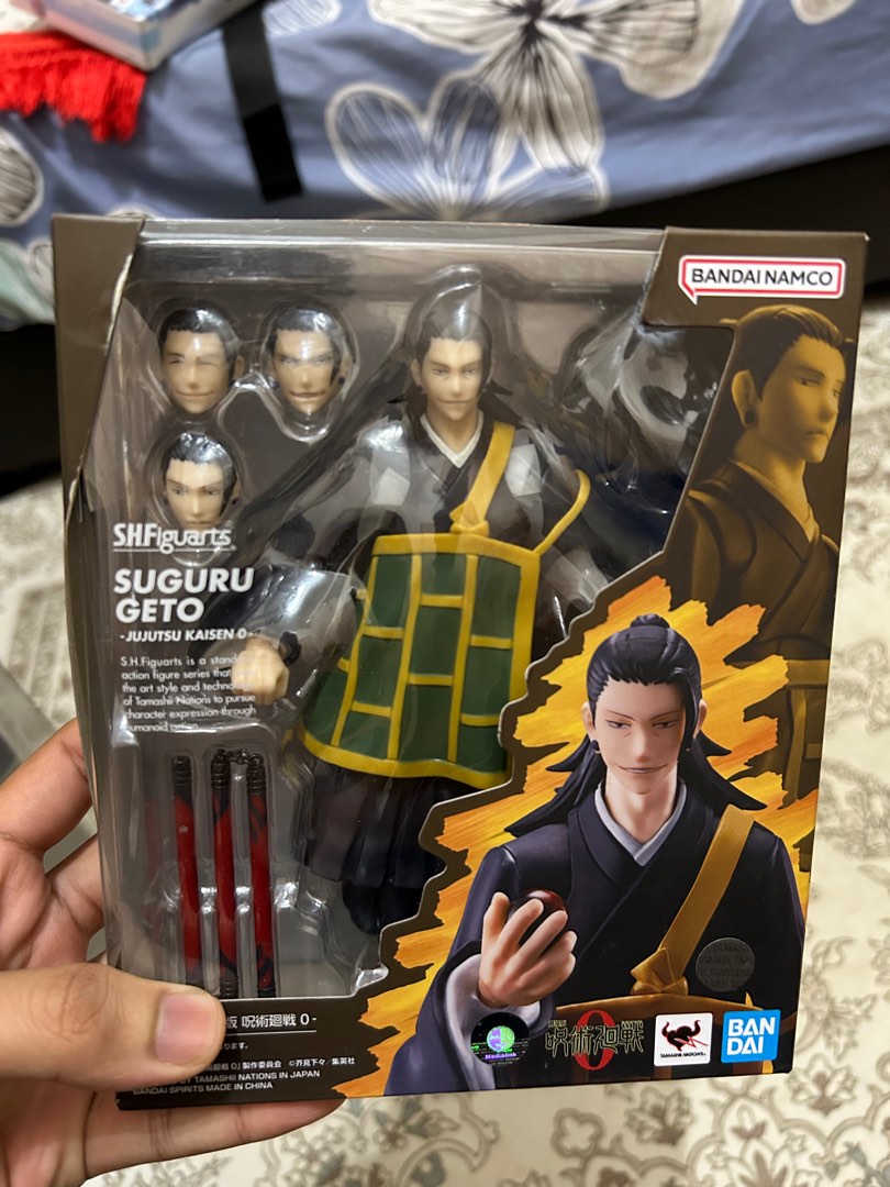 Shf Geto Suguru, Hobbies & Toys, Toys & Games on Carousell