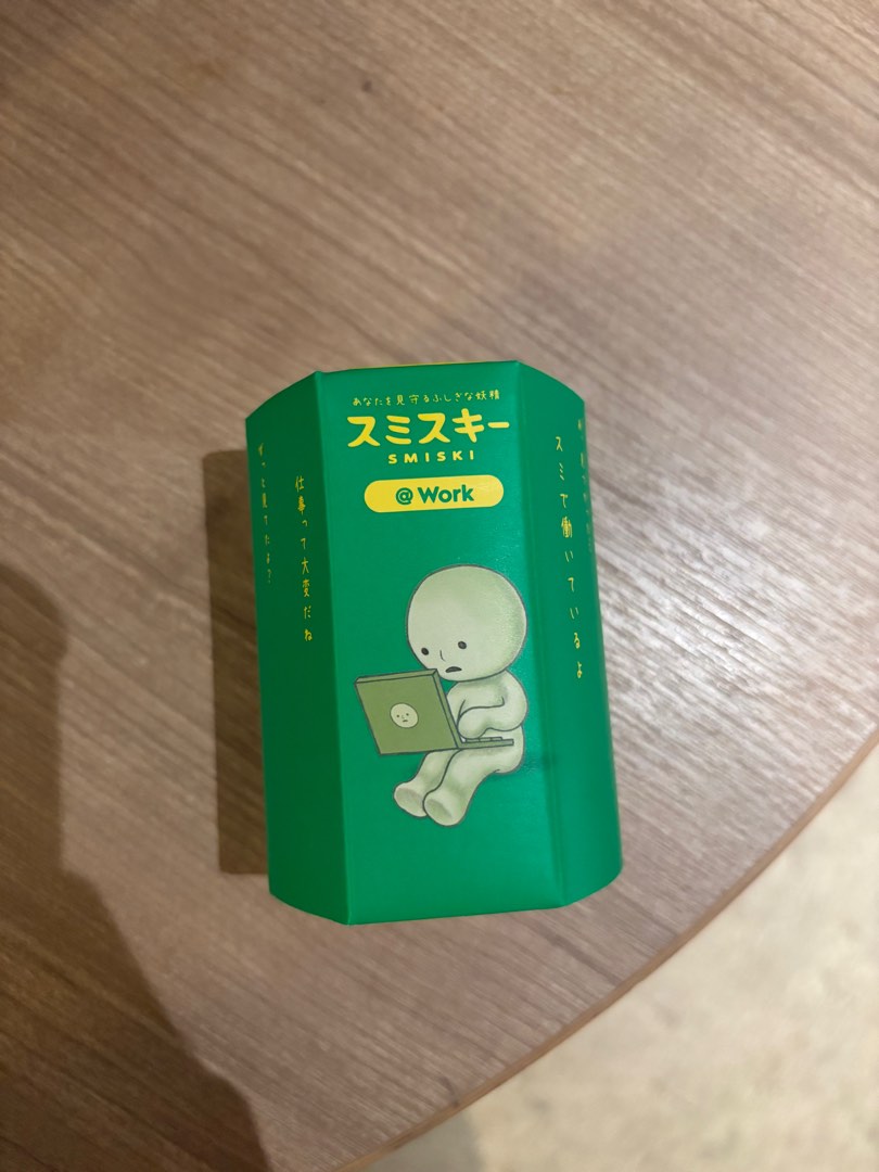 Smiski work series, Hobbies & Toys, Toys & Games on Carousell