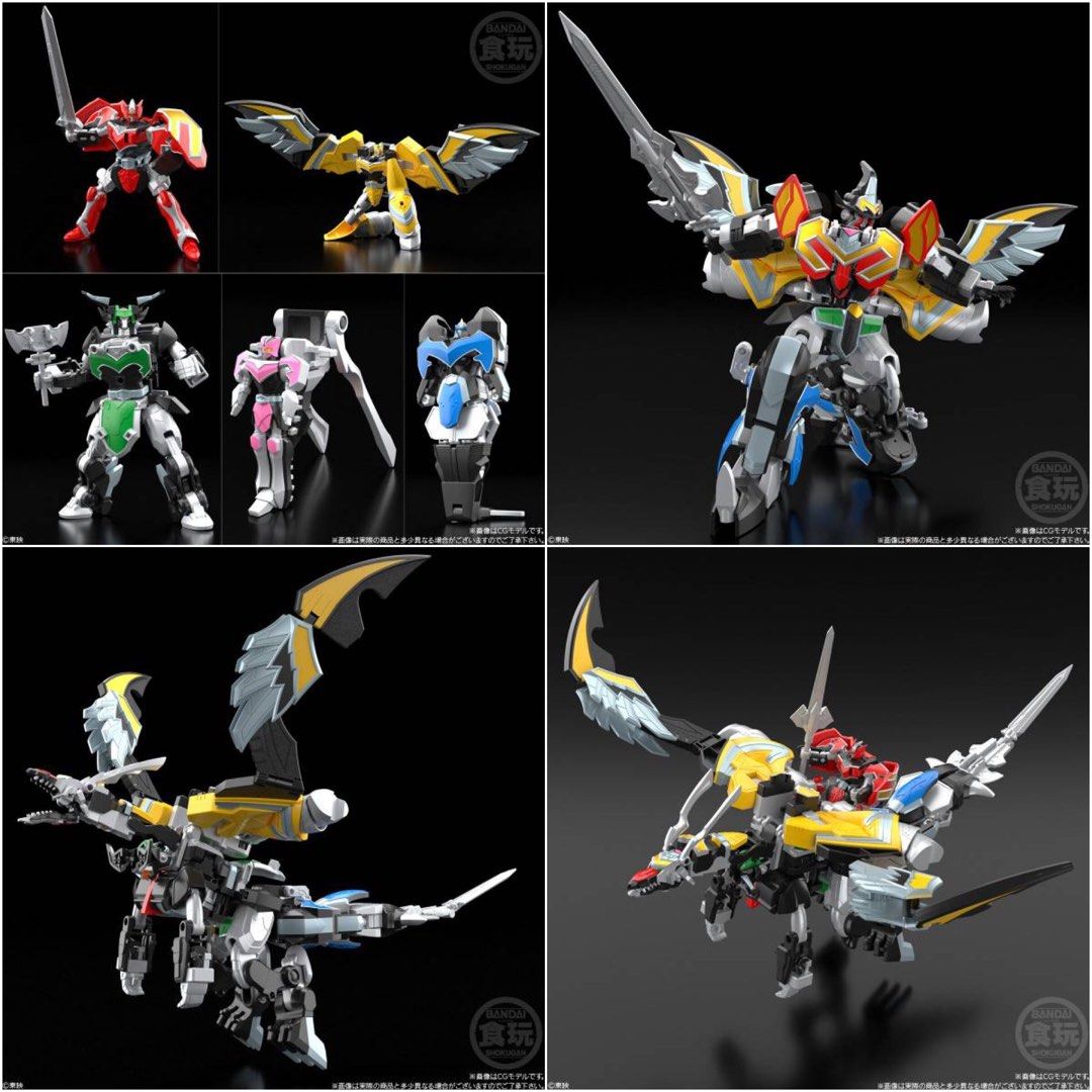 SMP: Mahou Sentai Magiranger - Majin Gattai MagiKing, Hobbies & Toys ...