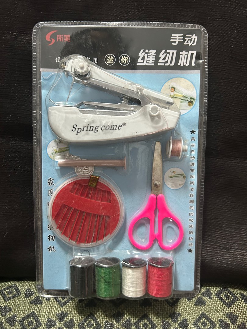 Spring Come" mini manual sewing machine set, Hobbies & Toys, Stationary ...