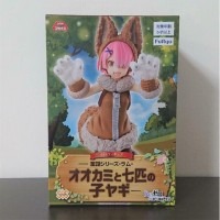 Super Special Series Figure Ram Wolf and Seven Little Goats FuRyu, Toys ...