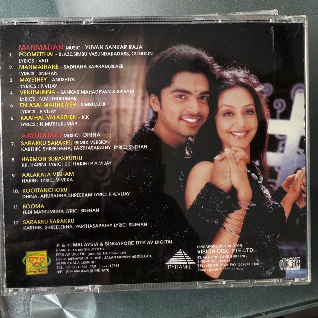 Tamil cd Manmathan And Ayutham, Hobbies & Toys, Music & Media, CDs ...