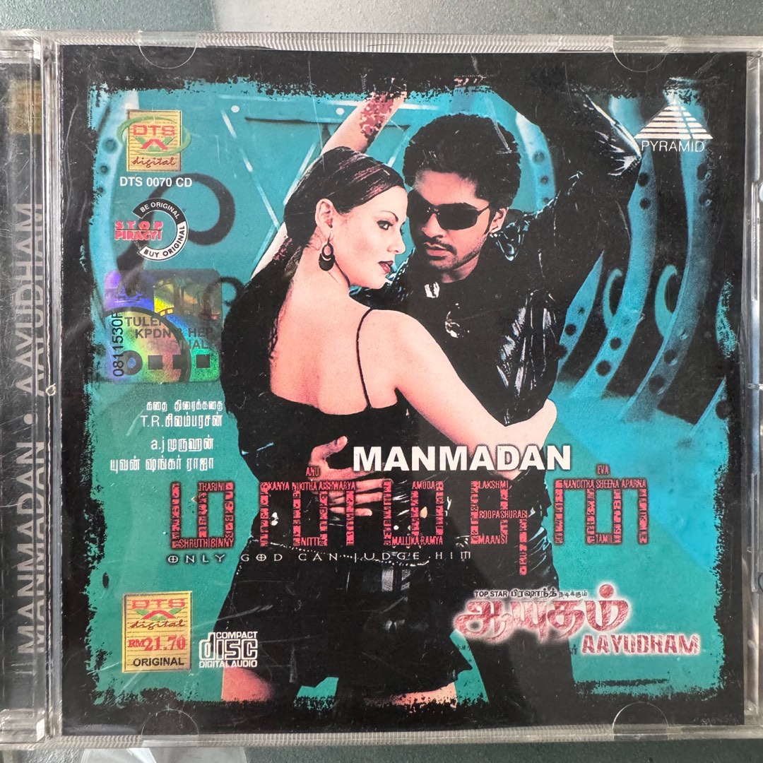 Tamil cd Manmathan And Ayutham, Hobbies & Toys, Music & Media, CDs ...