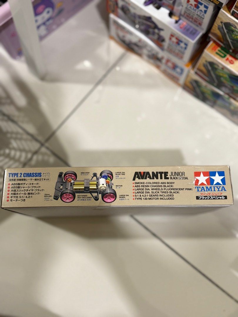 Tamiya Avante Junior Black Special - Limited Edition Mini 4WD Model ...