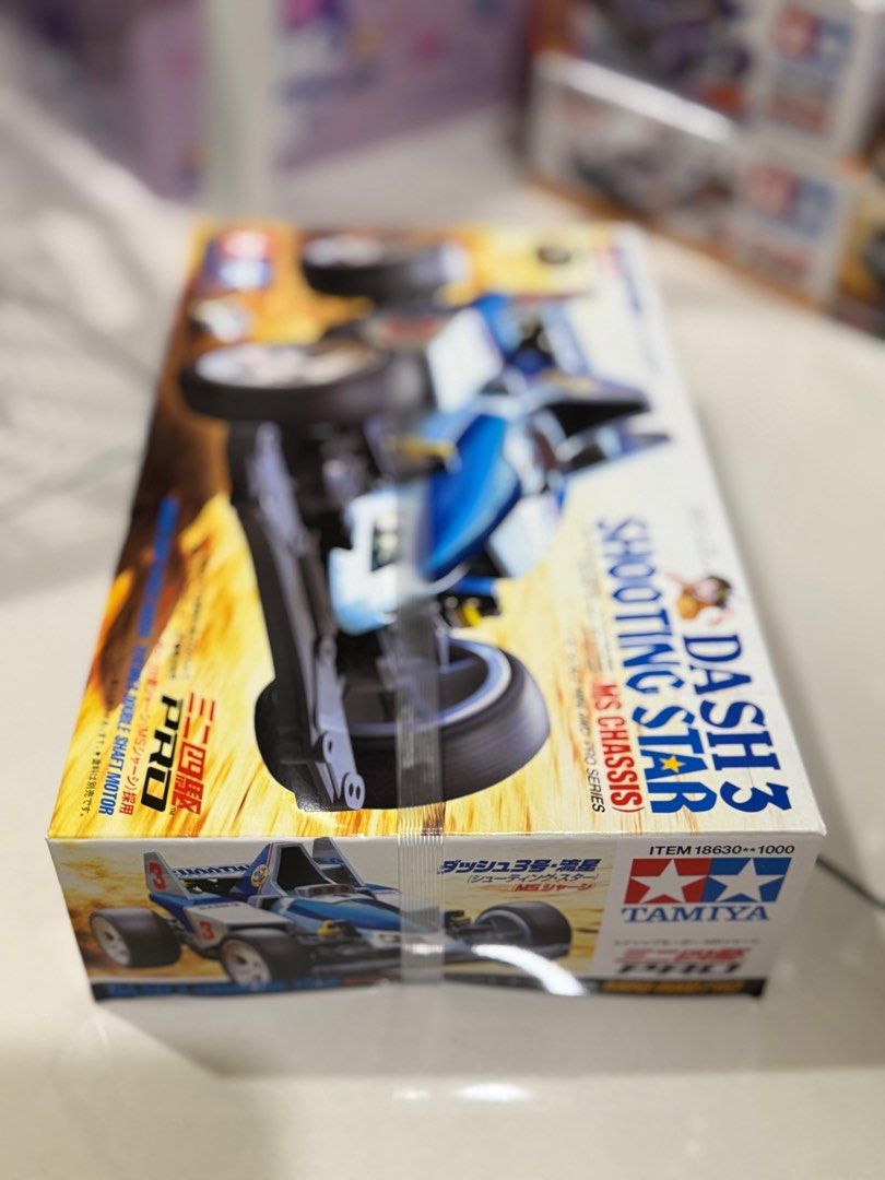 Tamiya Dash 3 Shooting Star - Mini 4WD Pro Series (MS Chassis), Hobbies ...