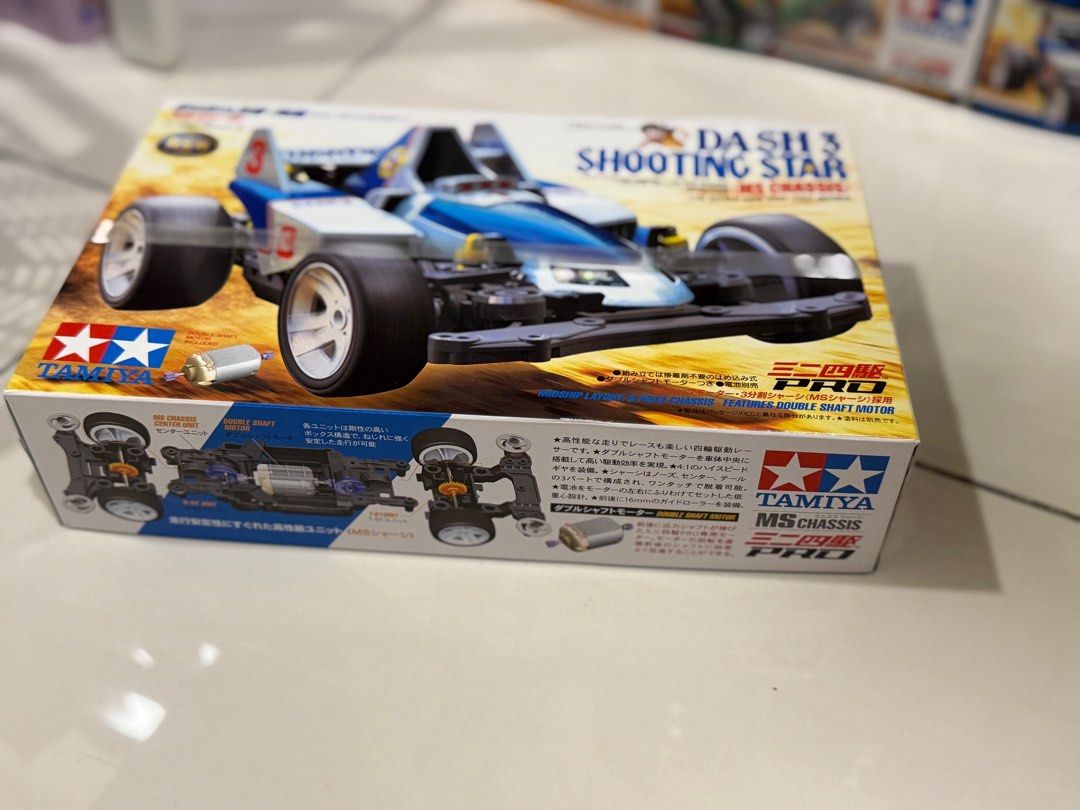 Tamiya Dash 3 Shooting Star - Mini 4WD Pro Series (MS Chassis), Hobbies ...