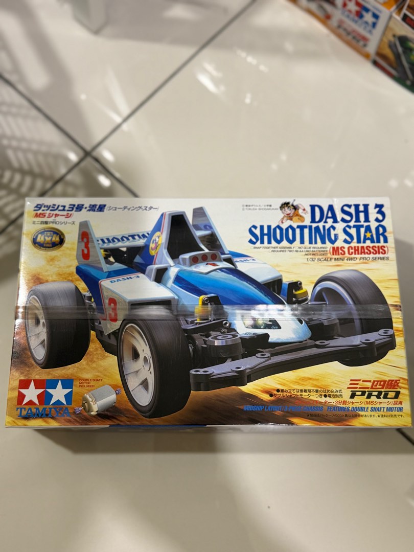 Tamiya Dash 3 Shooting Star - Mini 4WD Pro Series (MS Chassis), Hobbies ...