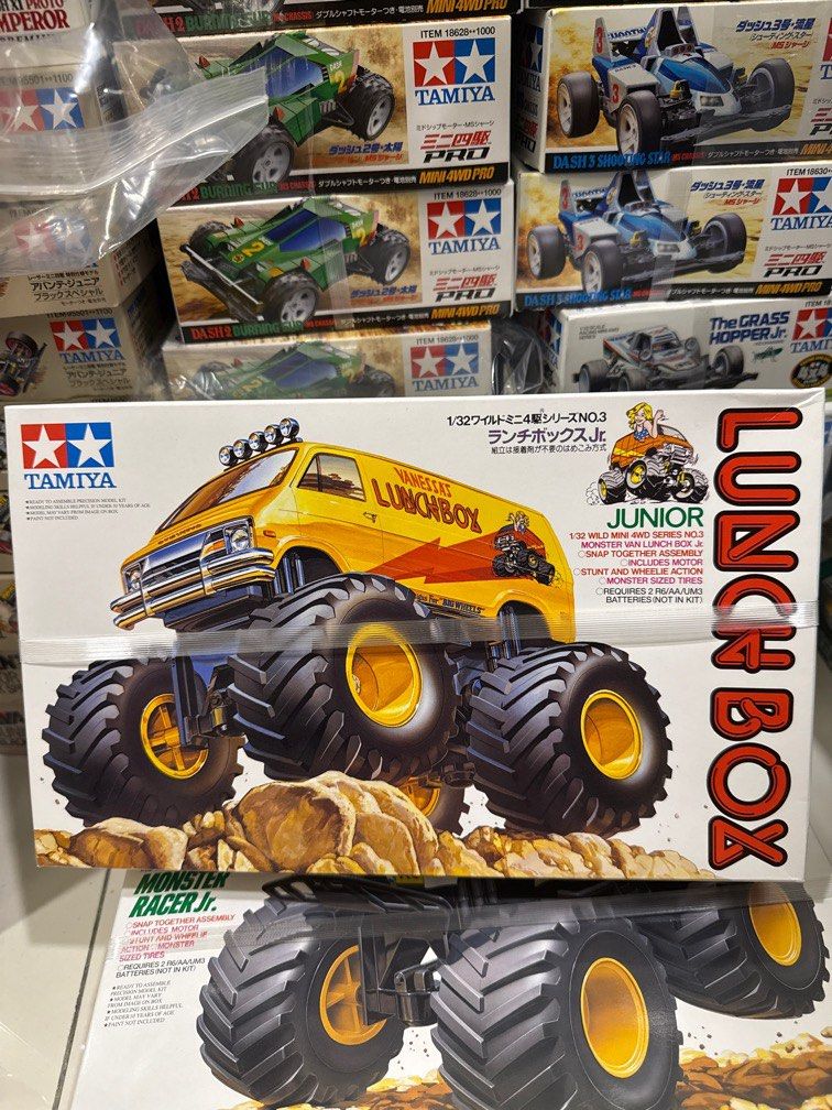 Tamiya Wild Mini 4WD LUNCH BOX JUNIOR ( SCALE 1/32 WILD MINI 4WD SERIES ...