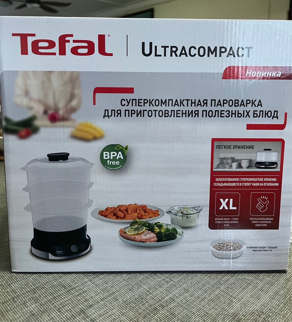 tefal steam cooker, TV & Home Appliances, Kitchen Appliances, Other ...