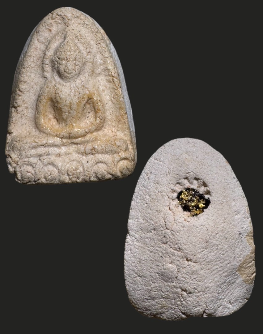 Thai Lanna Amulet Pim Yai Phra SomKor Master: LP Mee Temple: Wat Marnvichai Ayutthaya province ...