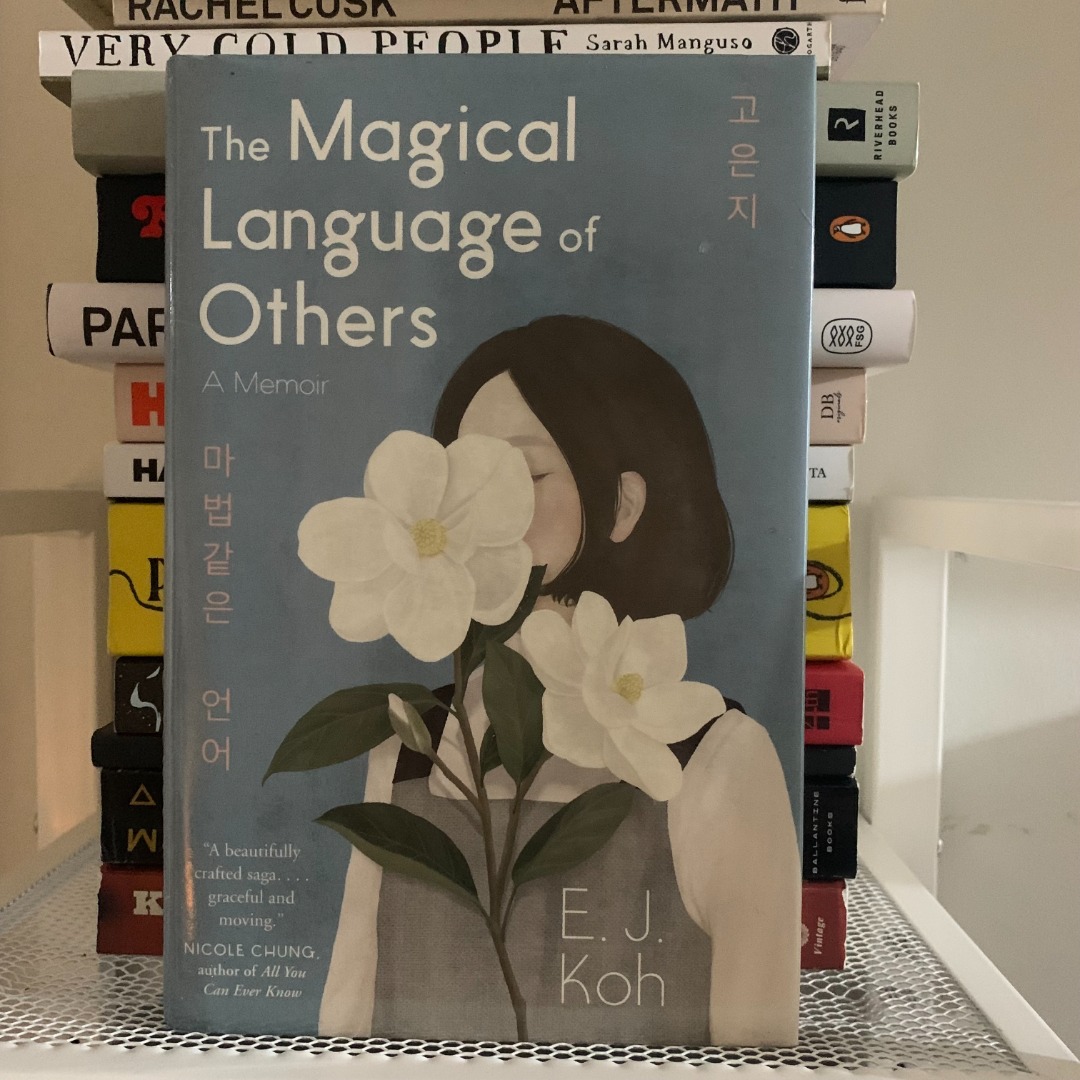 The Magical Language of Others by E.J. Koh, Hobbies & Toys, Books ...