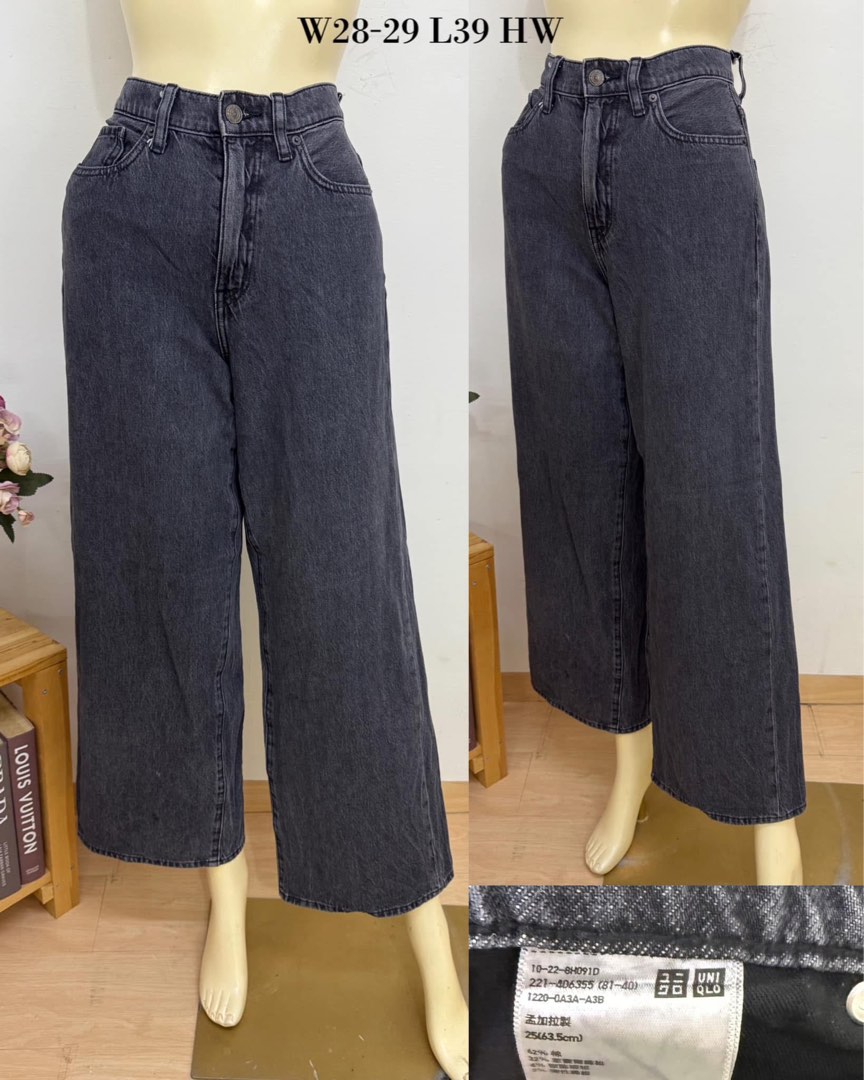 UNIQLO SQUARE PANTS, Women's Fashion, Bottoms, Jeans on Carousell