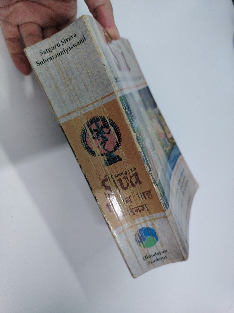 [Used] [Rare] Dancing With Siva by Sivaya Subramuniyaswami (Nonfiction > Hinduism / Religion ...