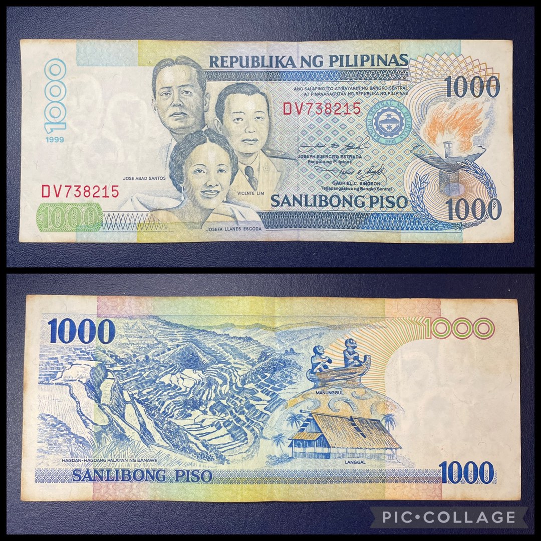 1OOOP NDS HTF RED SERIAL DEMONETIZED BANKNOTE, Hobbies & Toys ...