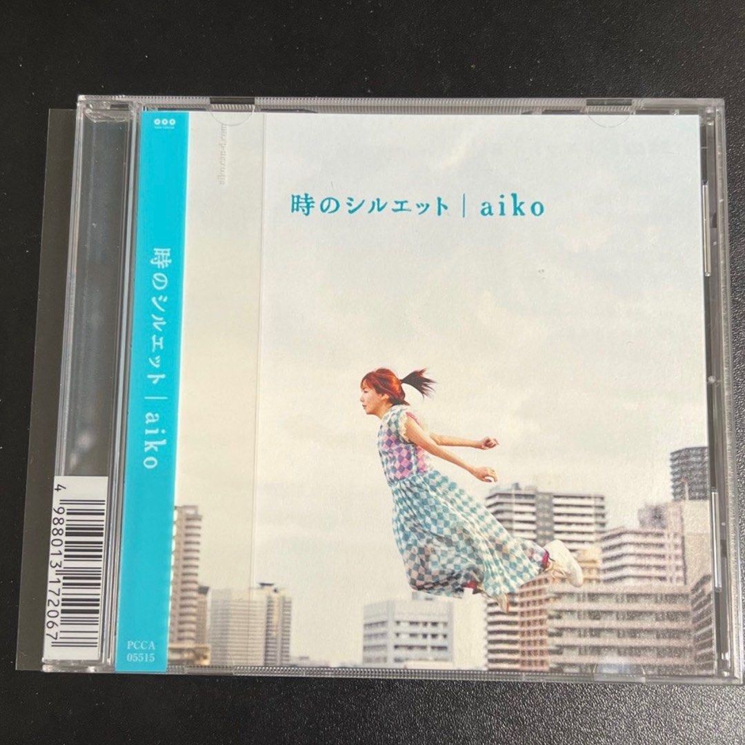Aiko 專輯 時のシルエット CD 碟無刮 近全新, 書籍、休閒與玩具, 樂器、音樂相關, CD、DVD在旋轉拍賣