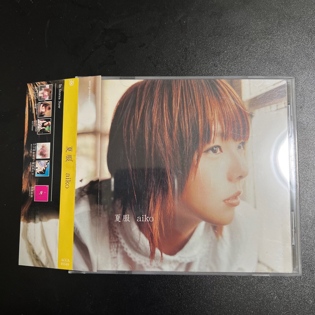 Aiko 夏服 專輯 CD 碟無刮 近全新, 書籍、休閒與玩具, 樂器、音樂相關, CD、DVD在旋轉拍賣