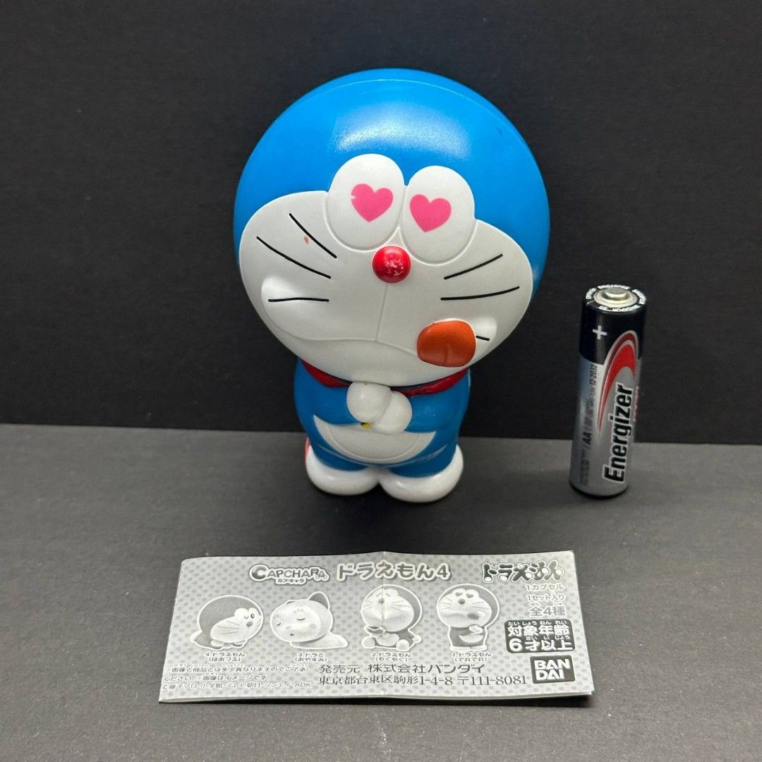Bandai Doraemon Capchara Figure Character Doraemon 4 Series Lovey Dovey ...