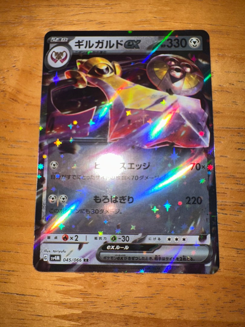 日版 ptcg 堅盾劍怪ex, 興趣及遊戲, 玩具 & 遊戲類 - Carousell