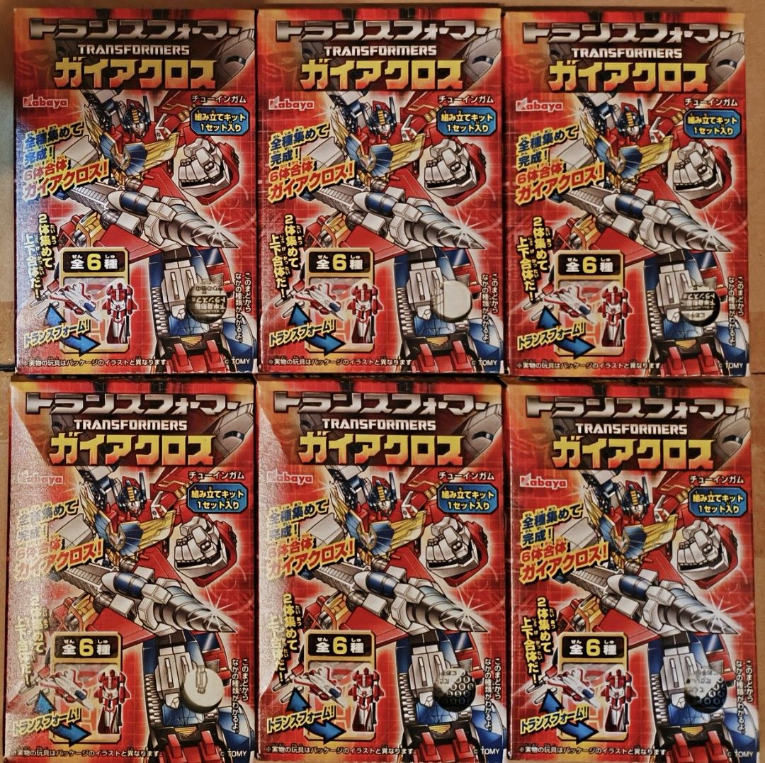 Transformers TF Diaclone ★★ Japanese Transformers Gum Gaiacross Gaia ...