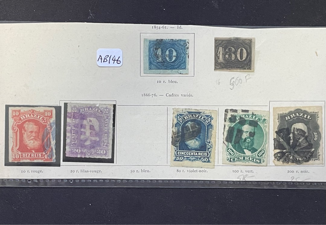 AB146 - South America Brazil Classic 1854 Numeral 10R Blue, 1850 ...