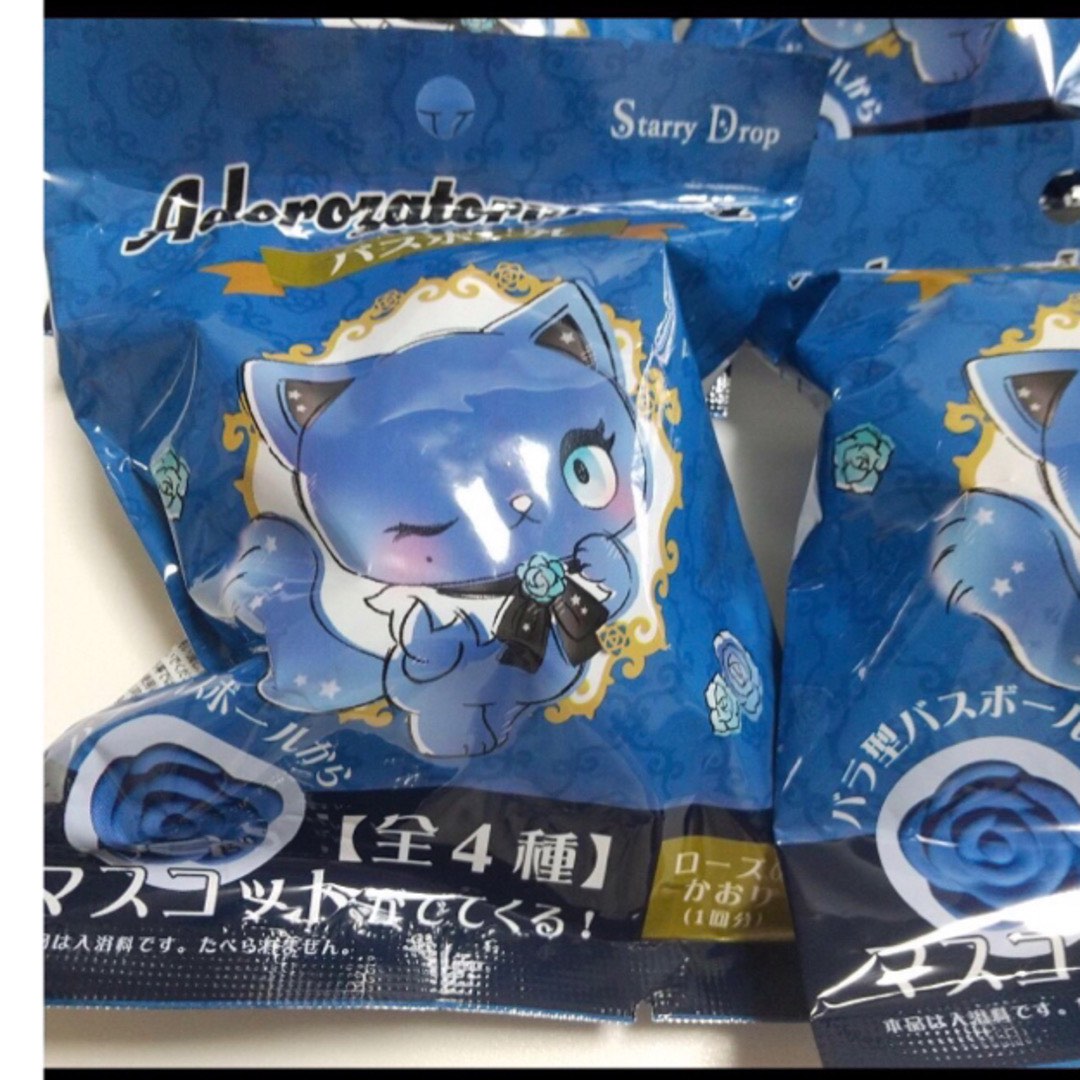 Ado x Sanrio Adorozatorumary bathbomb with figures included, Hobbies ...