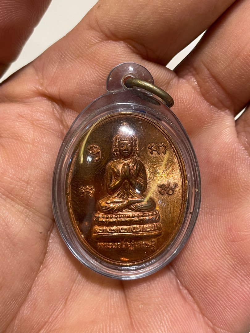 Archan Diu Wat MaNiChuLaKan Setthi Nawakot BE2547, Hobbies & Toys ...