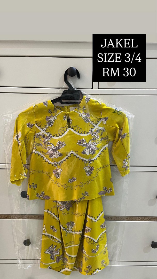 Baju Raya Kid Jakel, Babies & Kids, Babies & Kids Fashion on Carousell