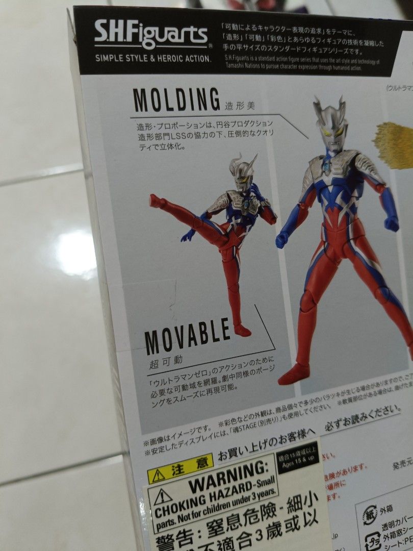 Bandai shf Ultraman Zero(new generation starts version), Hobbies & Toys ...