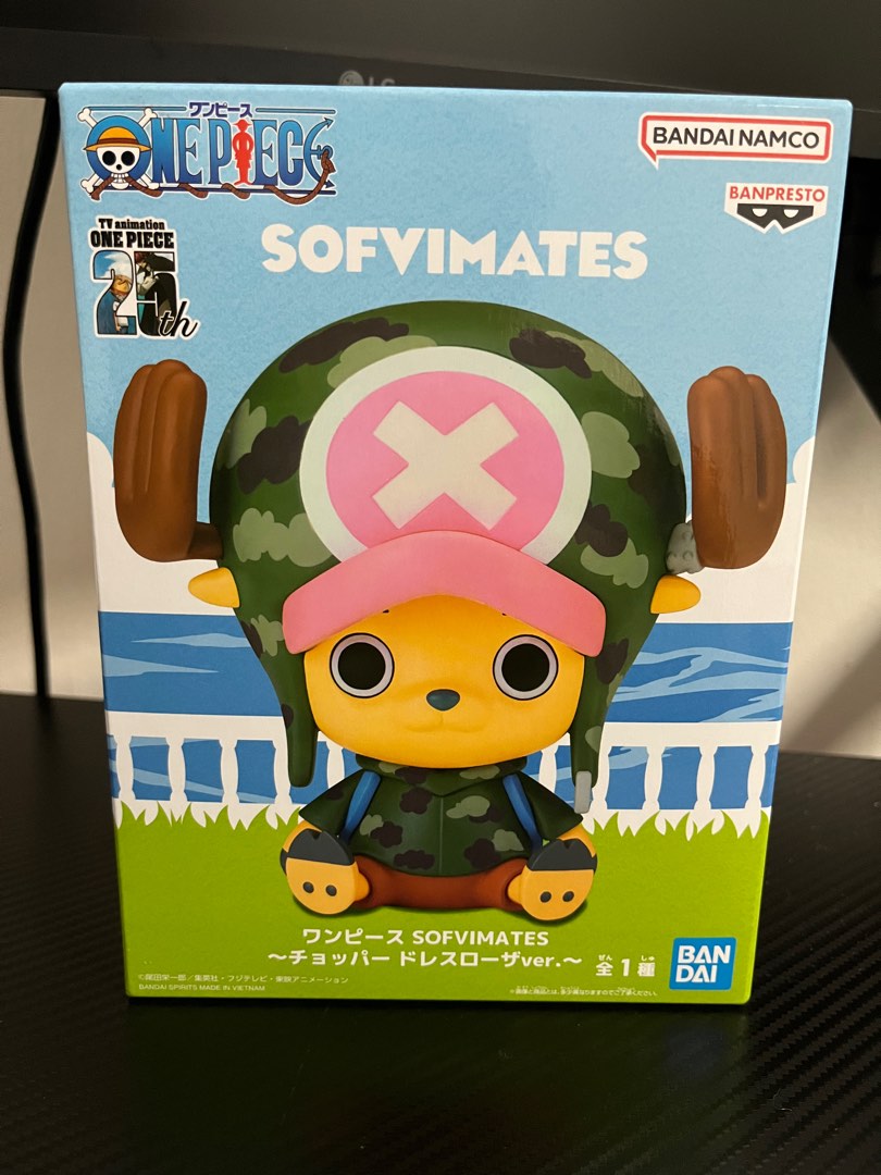 Bandai Spirits SOFVIMATES One Piece Chopper Dressrosa ver., Hobbies ...