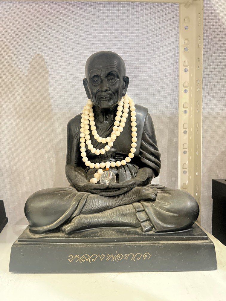 Big size Lp thuad bucha Buddha Buddhist Buddhism Thailand thai amulet ...