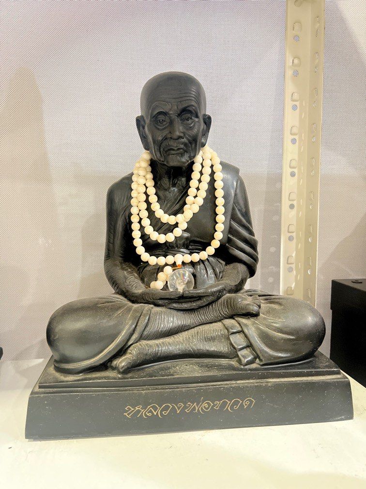 Big size Lp thuad bucha Buddha Buddhist Buddhism Thailand thai amulet ...