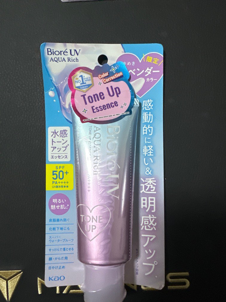 Biore uv aqua rich tone up essence, Beauty & Personal Care, Face, Face ...