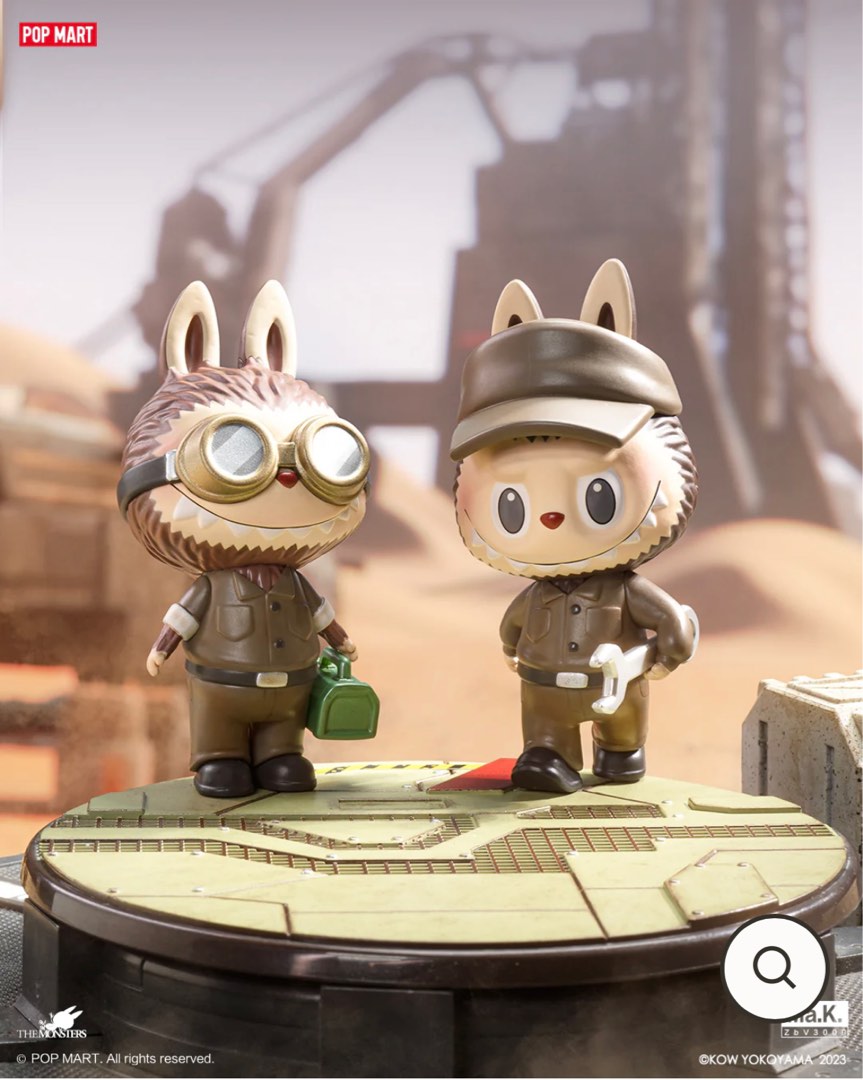 BNIF SECRET POP MART Labubu The Monsters x Kow Yokoyama Ma.K. Maschinen ...
