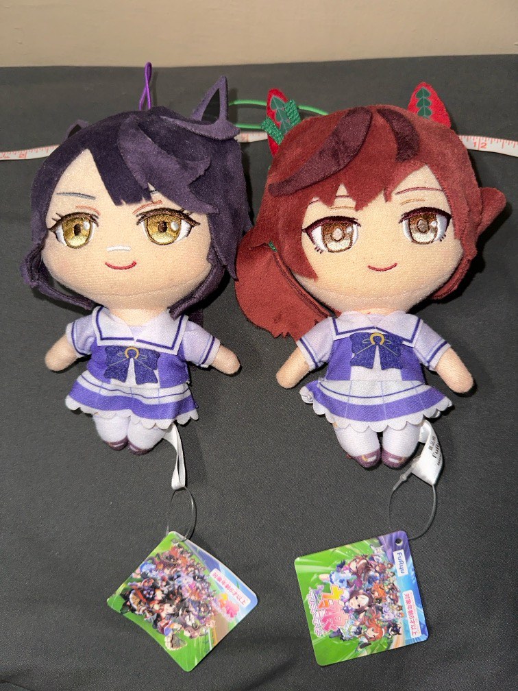 BUNDLE uma musume plush charm, Hobbies & Toys, Toys & Games on Carousell