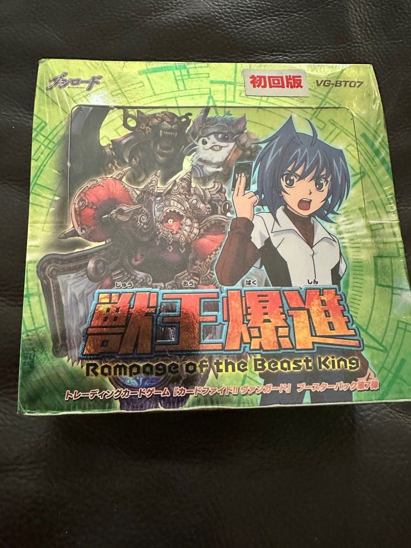 Cardfight Vanguard Rampage of the Beast King [VG-BT07] (Japanese) sealed box, Hobbies & Toys ...