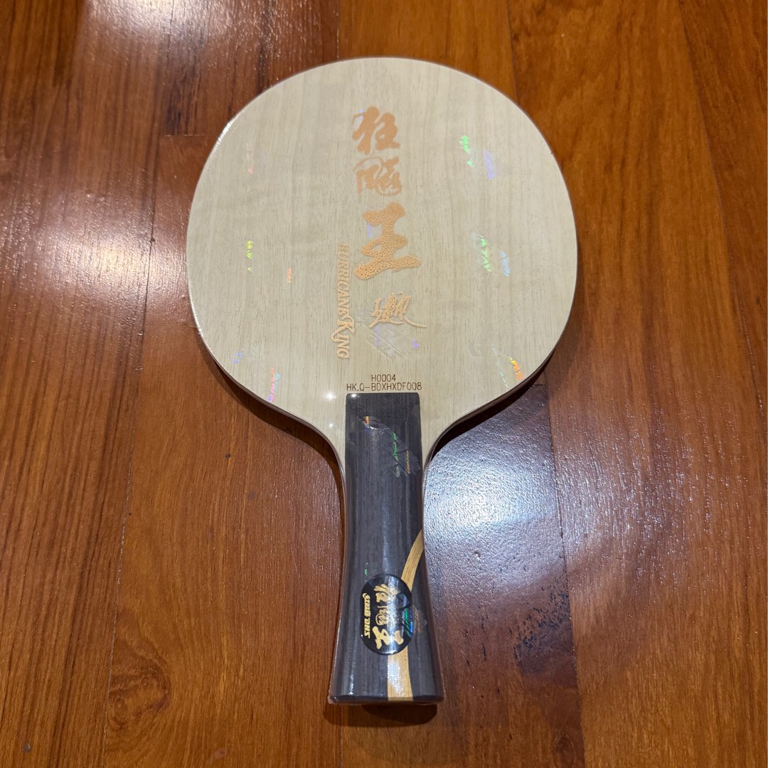 DHS Hurricane Wang Provincial Q968 Table Tennis Blade, Sports Equipment ...