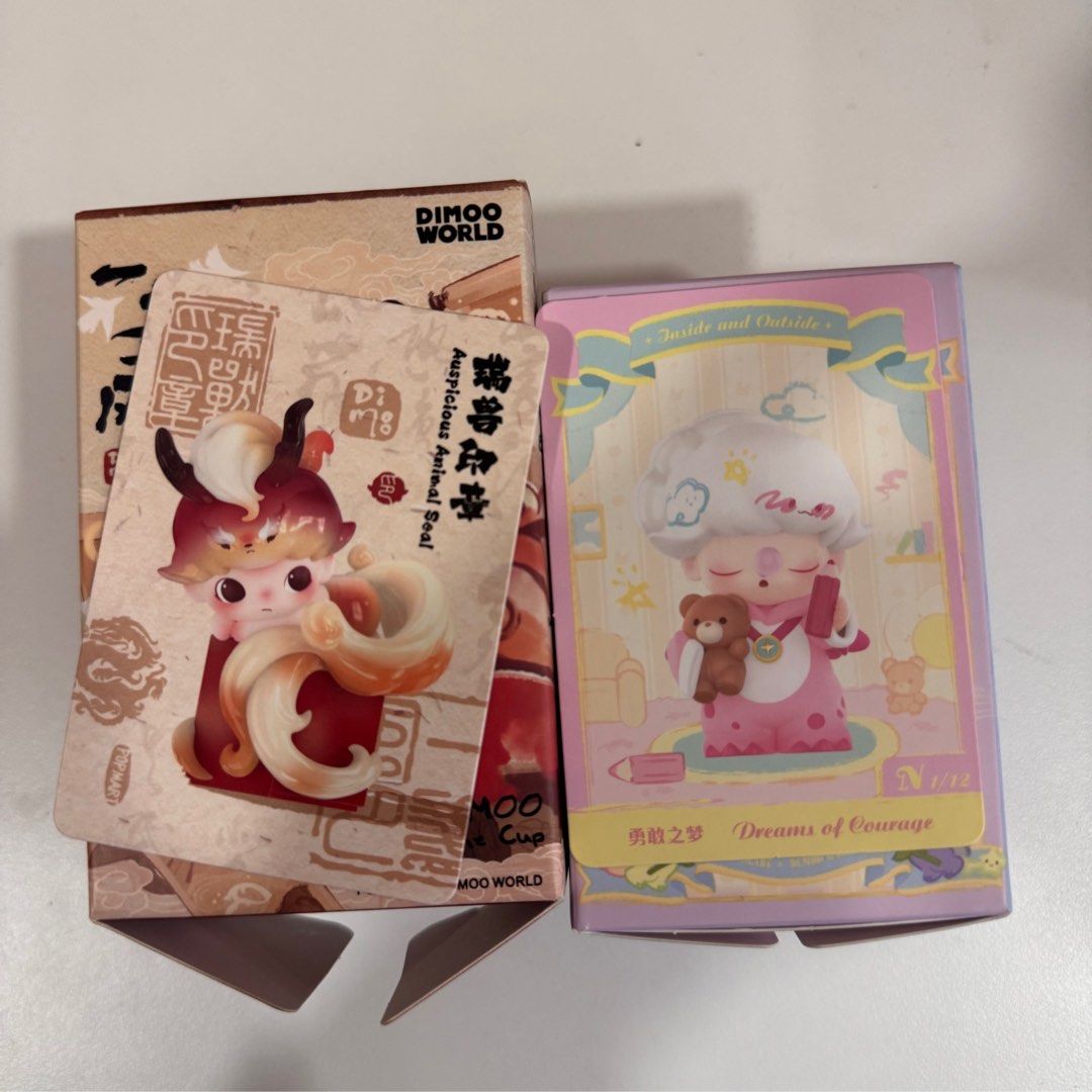Dimoo Dreams of Courage + Auspicious Animal Seal set, Hobbies & Toys ...