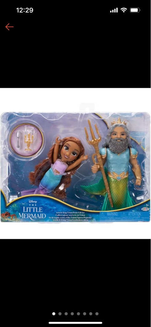 Disney The Little Mermaid Ariel Doll and King Triton Petite Gift Set, 6 ...