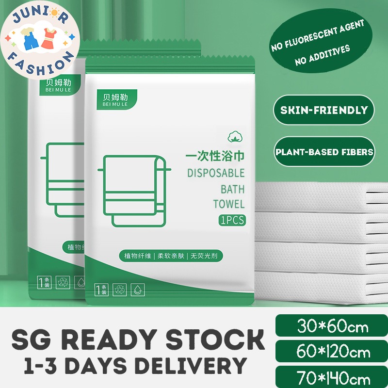 Disposable Towels Bath Towels Large Thick Individually Packaging ...