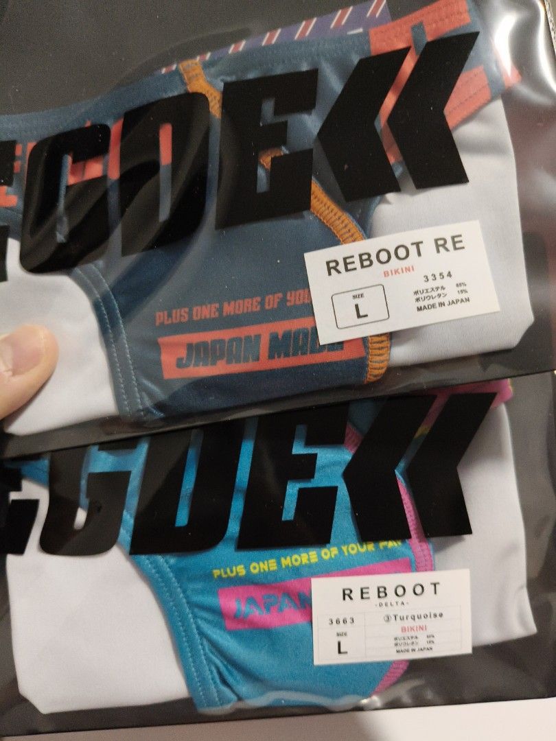EGDE reboot re bikini underwear, both L size, Men's Fashion, Bottoms, New Underwear on Carousell