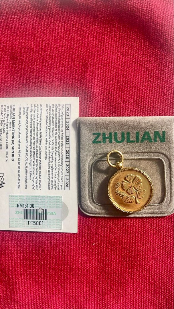 Emas Zhulian Buah Rantai Duit Syiling, Women's Fashion, Jewelry ...