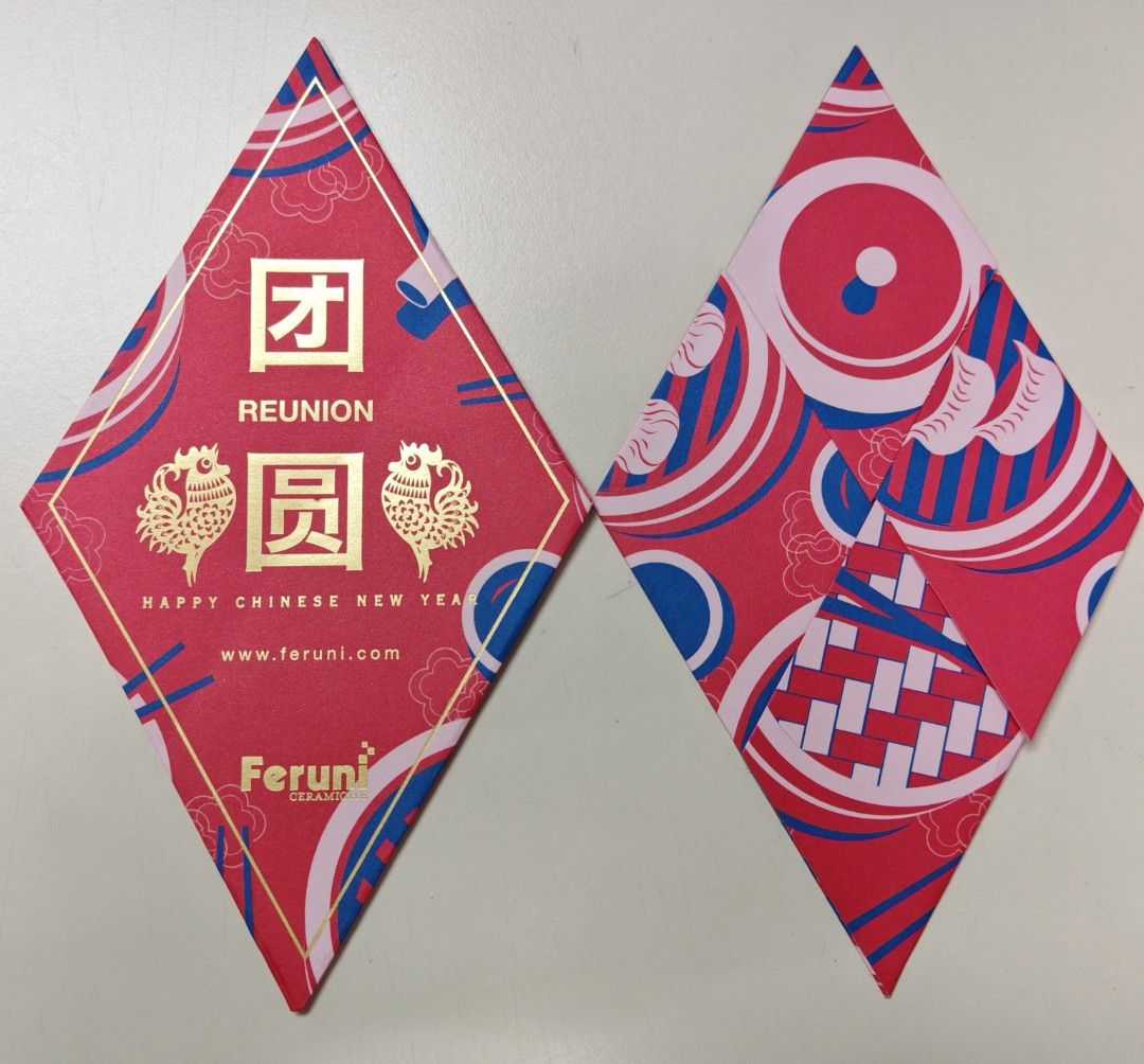 Feruni Ang Pow / Red Packet / Sampul Duit Raya, Hobbies & Toys ...