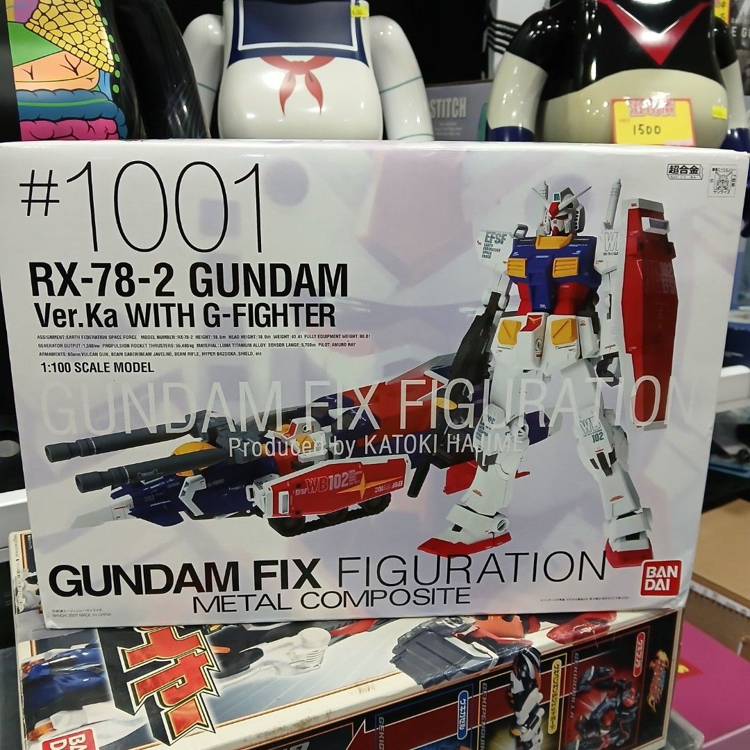 （旺角廣華街仁安大廈地鋪G12 （Rolex商店街）門市現貨）95%新 BANDAI 超合金 GUNDAM FIX FIGURATION ...